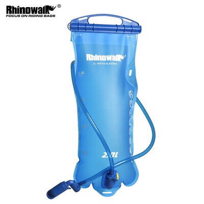 犀牛便携折叠大容量骑行水袋