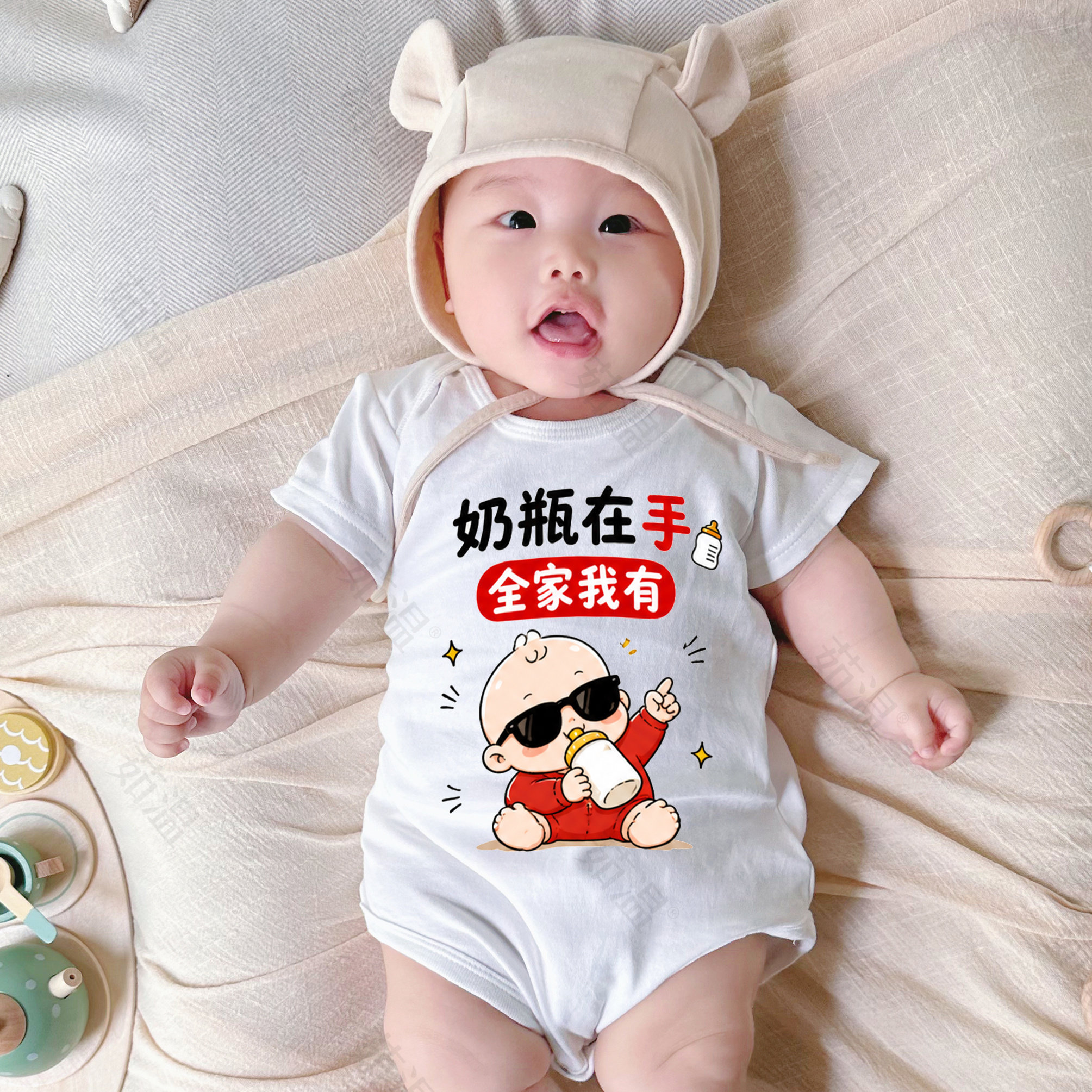 茹温奶瓶在手全家我有夏季新款婴幼儿哈衣爬服A类纯棉新生宝送礼