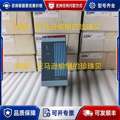 议价3PS465.9库存可维修