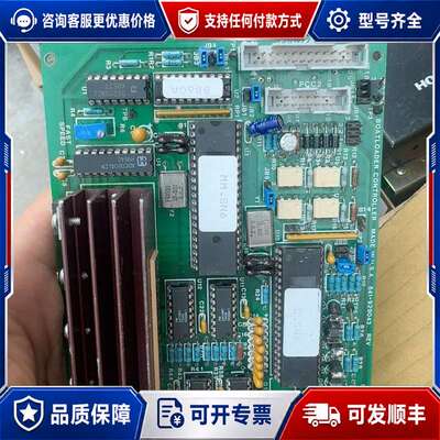议价MRL扩散炉 型号Boatloader controll可维修