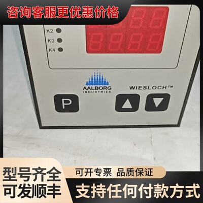 Boiler controller温控器KFM