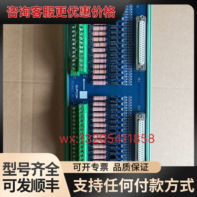 议价浙大中控TDI9010 TDO9010 TAI9020 TD可维修