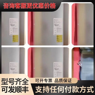 议价艾特网压缩机变频驱动器，型号ACRC-T36822-06，全可维修