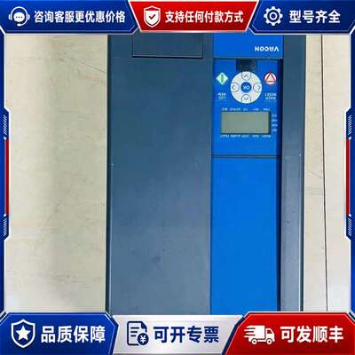 议价伟肯变频器VACON0020-3L-0016-4DLBR可维修