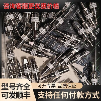 沃特世 Waters预柱 ，货号186003975 ACQU