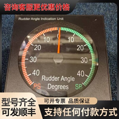 议价HIGHLANDER MOda：HLD-PRU100-144可维修