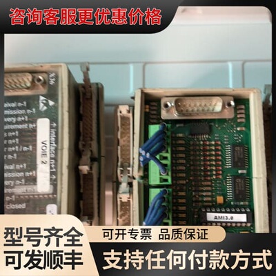 议价Wieland Bamberg控制器AMI3.0 可维修
