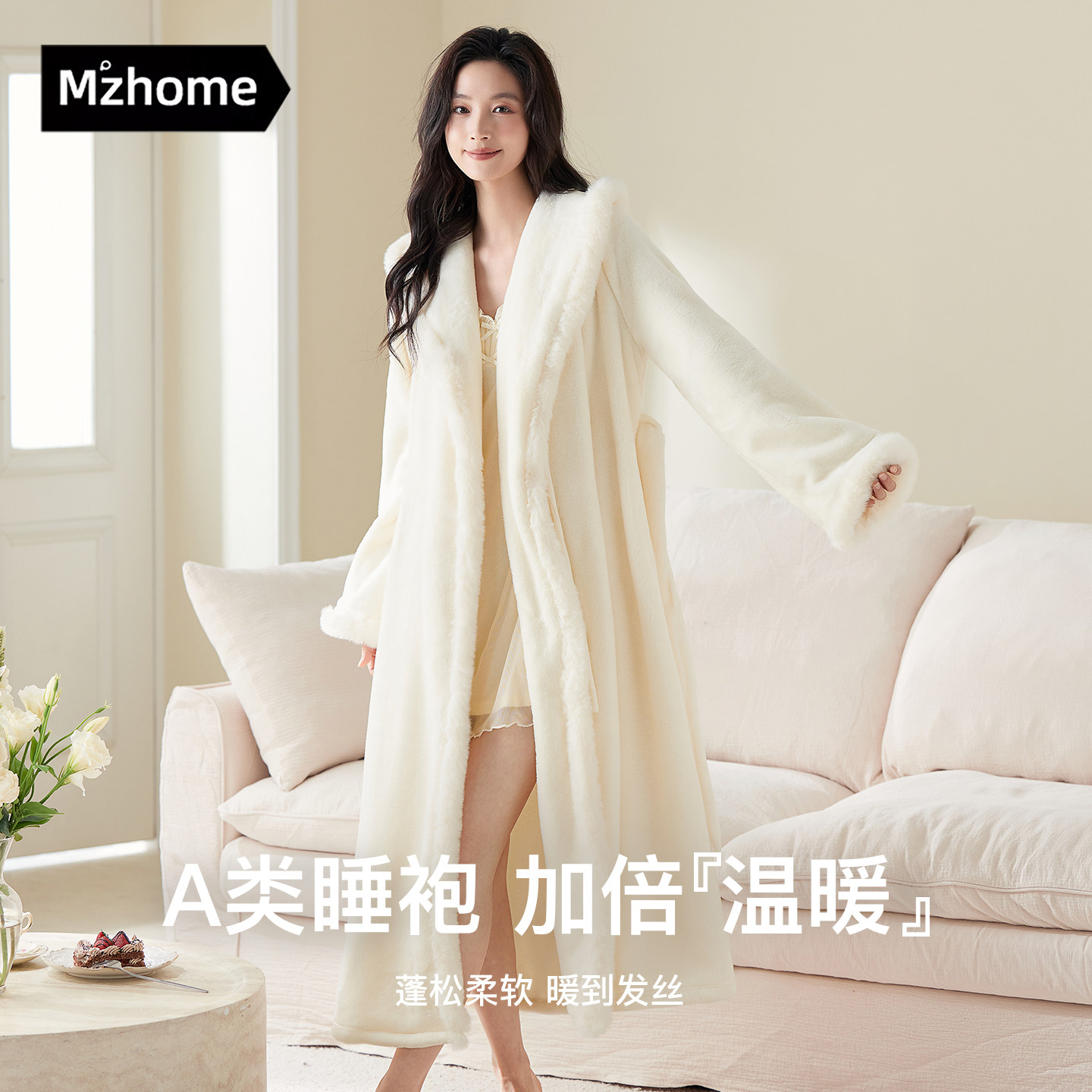 睡袍女秋冬新款法式加绒加厚法兰绒毛绒大翻领保暖睡衣浴袍长款