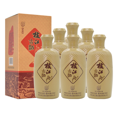 枝江古酒柔和42度浓香型白酒整箱