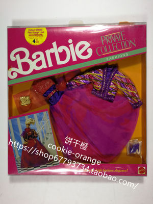 正品绝版芭比娃娃珍藏礼服