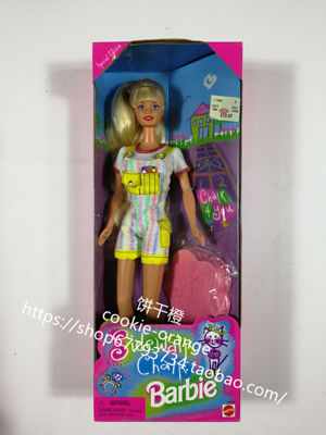预 Barbie Sidewalk Chalk 1997 彩色粉笔芭比娃娃