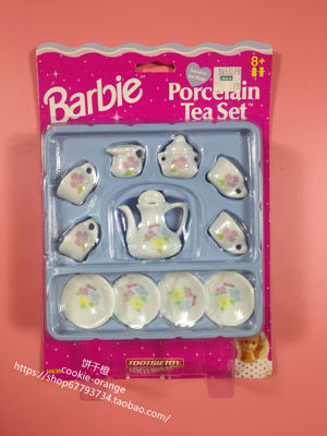 预 Barbie Porcelain Tea Set 1997 芭比陶瓷茶具