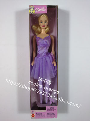 BARBIE芭蕾舞明星芭比娃娃