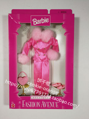 正品绝版芭比娃娃衣服配件