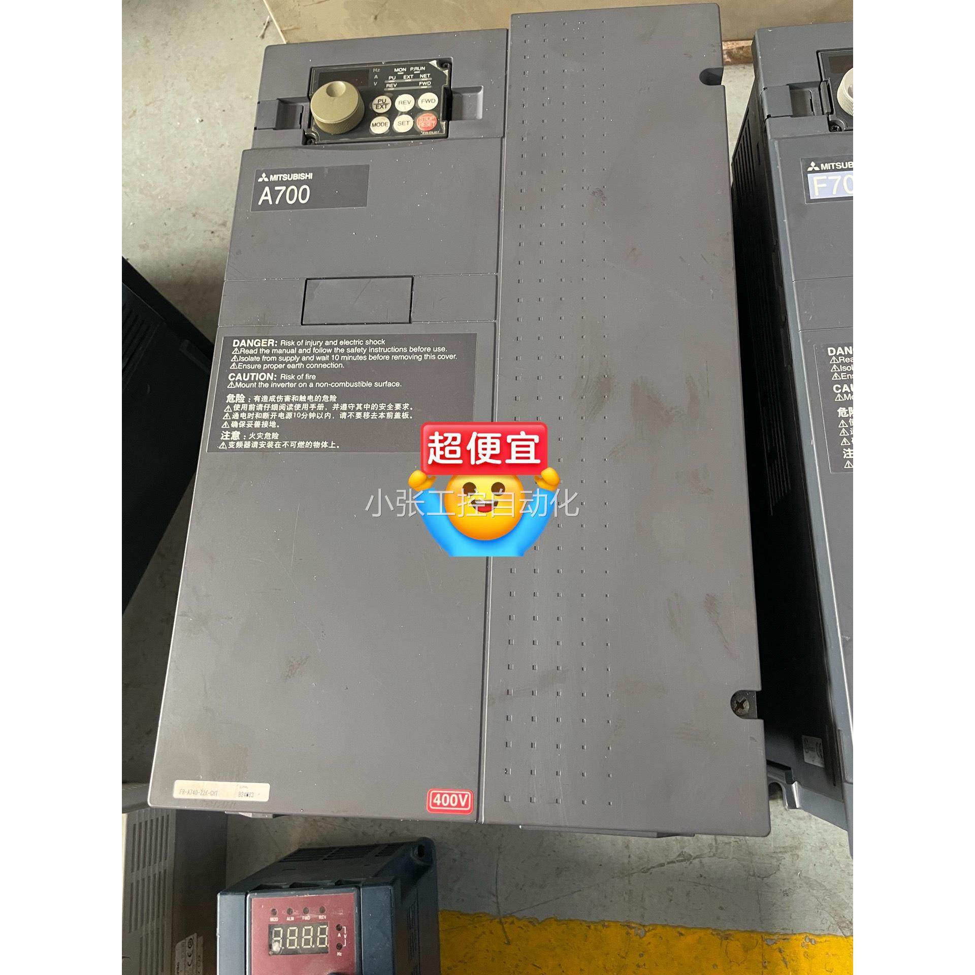 a700,单机(第18页)_大山谷图库