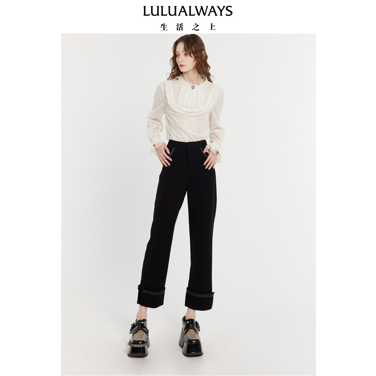 LULUALWAYS我爱露露新款优雅百搭珠片蕾丝荷叶边衬衫