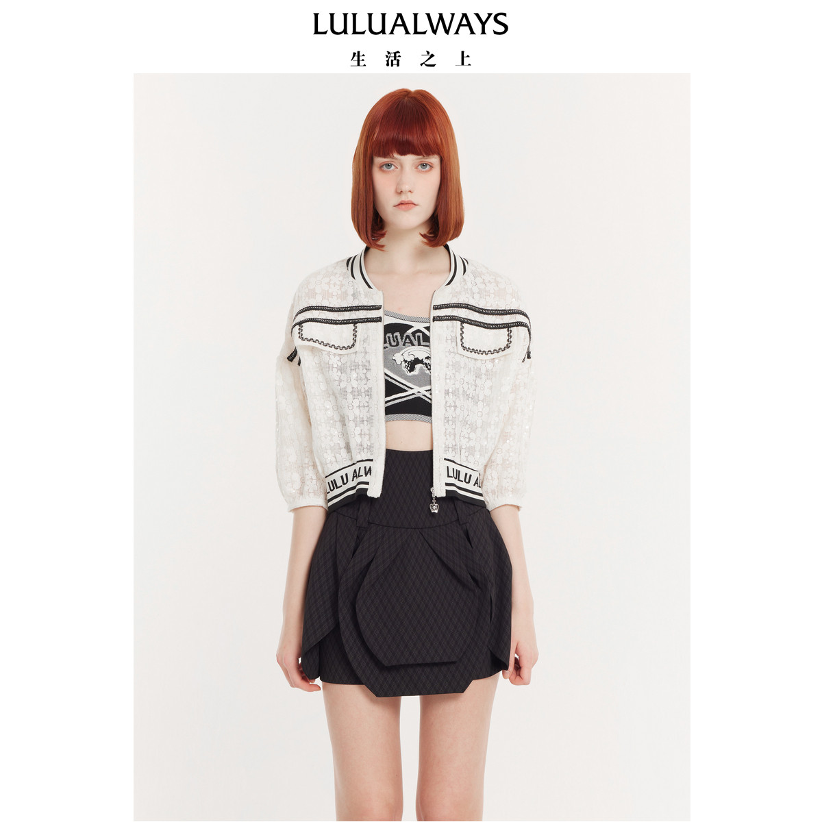 LULUALWAYS我爱露露夏季新款时尚优雅通勤蕾丝薄款短外套女
