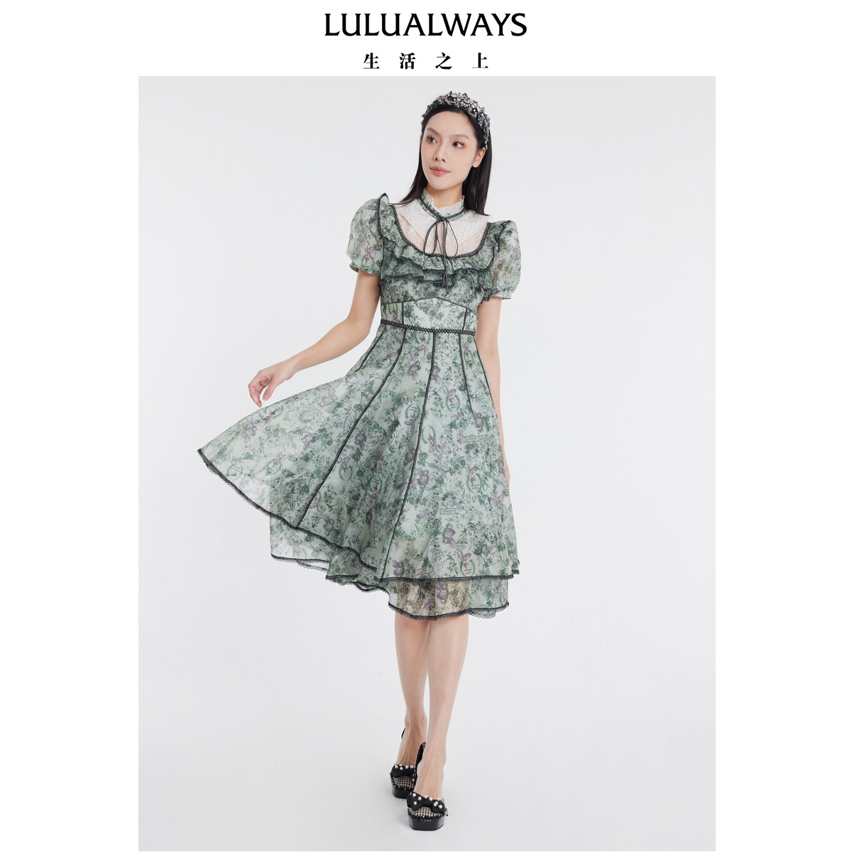 LULUALWAYS【 粉色柔情】夏季新款优雅甜味休闲风欧根纱连衣裙