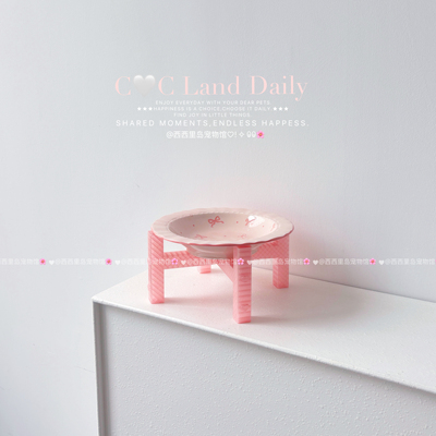 韩里韩气～猫碗8.5英寸独家碗架