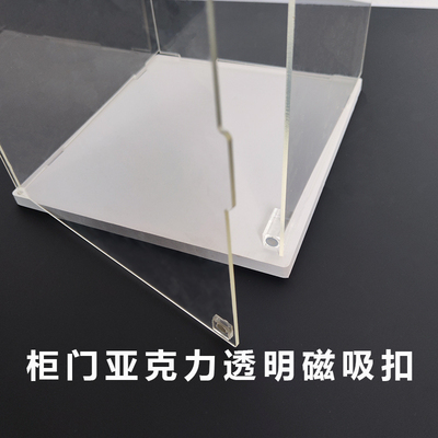 透明亚克力门吸DIY柜门防尘磁吸