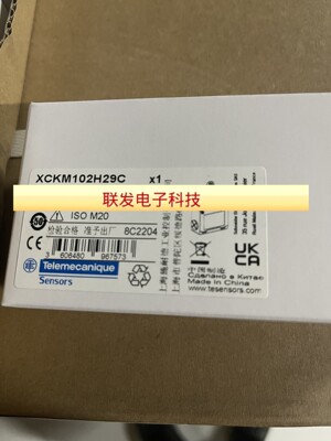 施耐德限位开关XCKM102H29C 140NOE77101 140CPU11303 TM3DM32R
