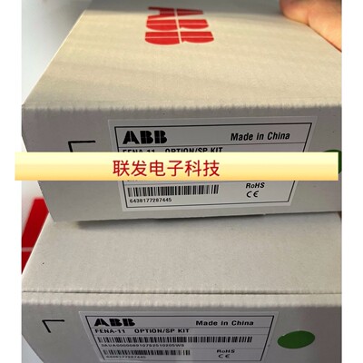 ABB通讯模块 FENA-11 DX561 FDCO-01 DI561 DO820 3BSE008514R1