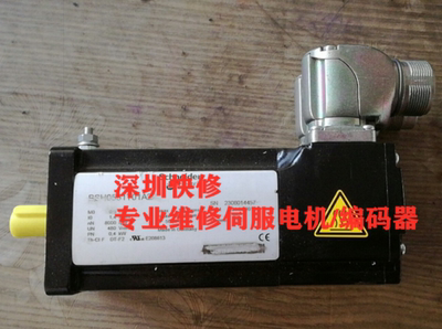 全新Schneider施耐德BSH0551T01A2A伺服电机马达出售质保半年测试