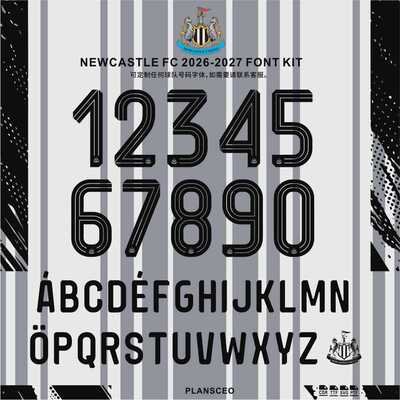 Newcastle纽卡斯尔26-27赛季足球服号码PDF字体ttf矢量安装Font