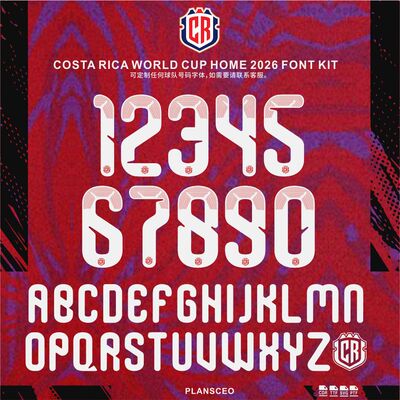 Costa Rica哥斯达黎加2026年世界杯主场足球服号码字体cdr安装ttf