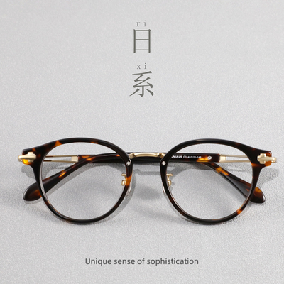 复古中金近视眼镜框男纯钛板材圆框可配度数防蓝光变色眼睛镜架潮