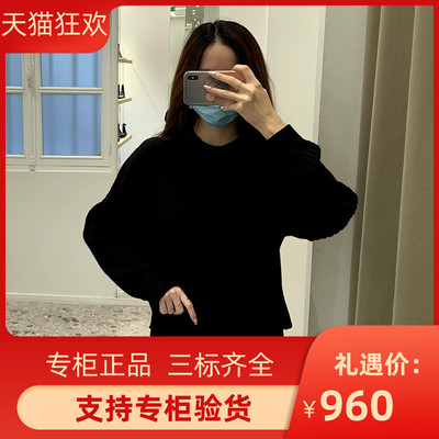 2022季法式简约羊绒圆领连帽长袖针织衫MFPPU00477