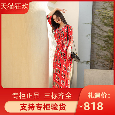 DI DVF明星同款连衣裙收腰显瘦裹身裙红色气质长裙一片式连衣裙女