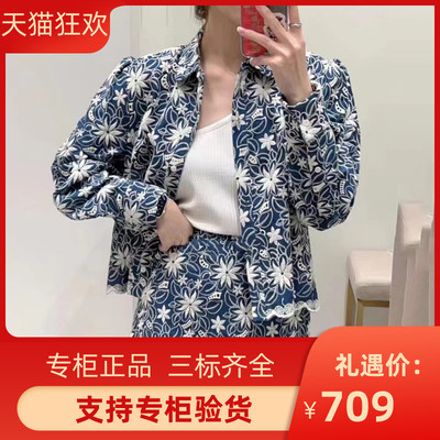 2023波浪饰边重工刺绣棉质裙裤MFPSH00477