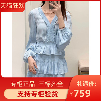 2023季法式修身高腰荷叶边蛋糕连衣裙MFPRO02830