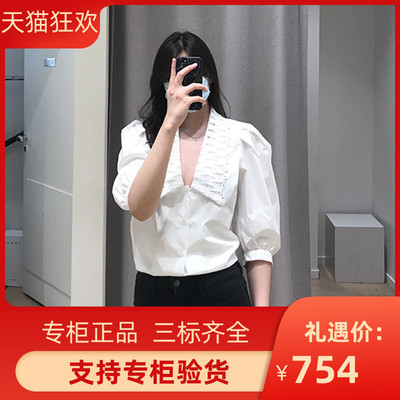 maSande季新品2022精致蕾丝尖领