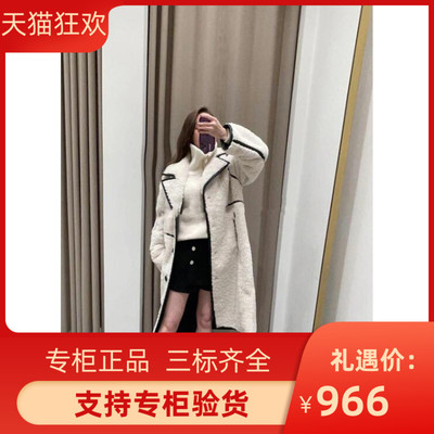 2022黑白中长款仿羊羔毛绒大衣外套MFPOU00962