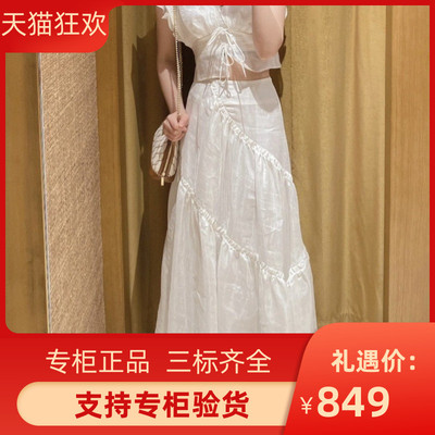 IOR 2023季法式气质A字白色纱裙半身长裙SFPJU00880