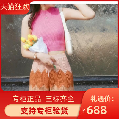 IOR 2023季法式针织别致休闲花边微喇短裤SFPSH00319