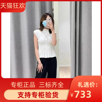 IOR  2022季抽褶收腰荷叶边圆领无袖上衣SFPTS01145