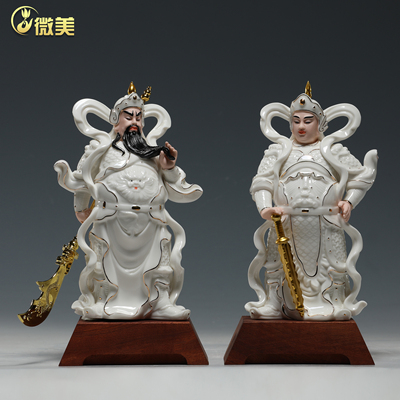 晟美陶瓷8寸伽蓝韦陀菩萨佛像