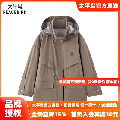 太平鸟女装休闲连帽外套女工装短外套A3BBF1482