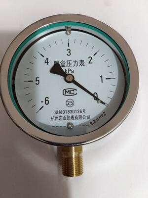 YE100杭州东亚天燃气微压膜盒压力表真空千帕4/6/16/25/40/60kpa