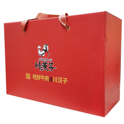 美食组合灯影牛肉川汉子