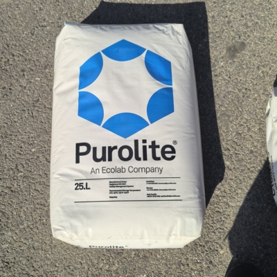 英国C100EFG食品级软化树脂酒店医院食品级阳离子滤料上海