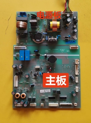 海尔冰箱BCD-628WABCR电源板