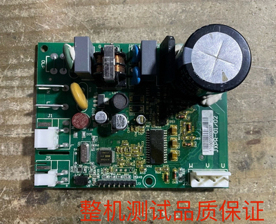 适用博伦博格Blomberg冰箱KSD402LGA VNX1113Y压缩机变频板驱动板