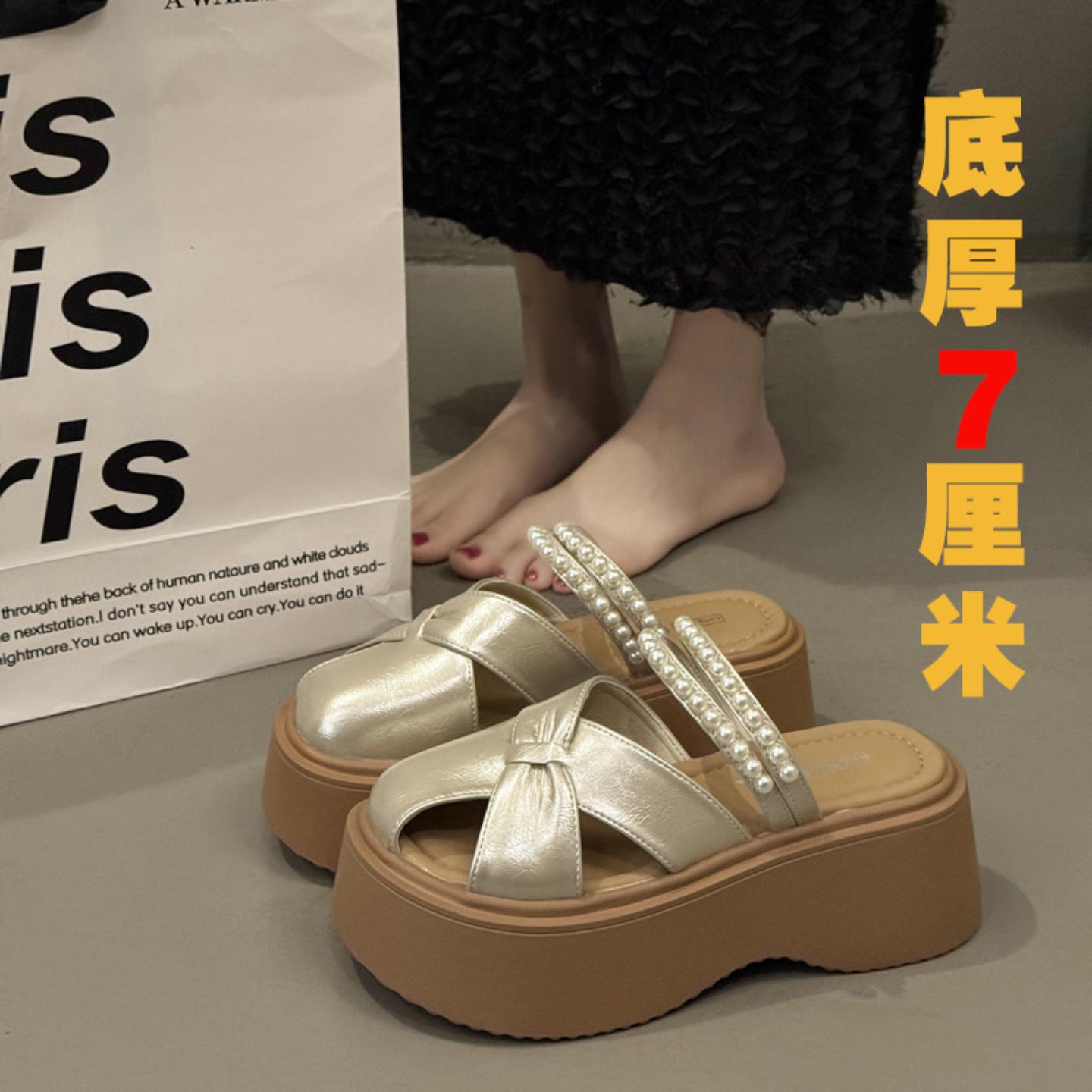 厚底松糕跟凉拖鞋新款夏季女款包头串珠透气女罗马拖鞋