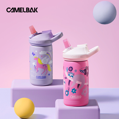 CAMELBAK驼峰趣味卡通儿童保温杯