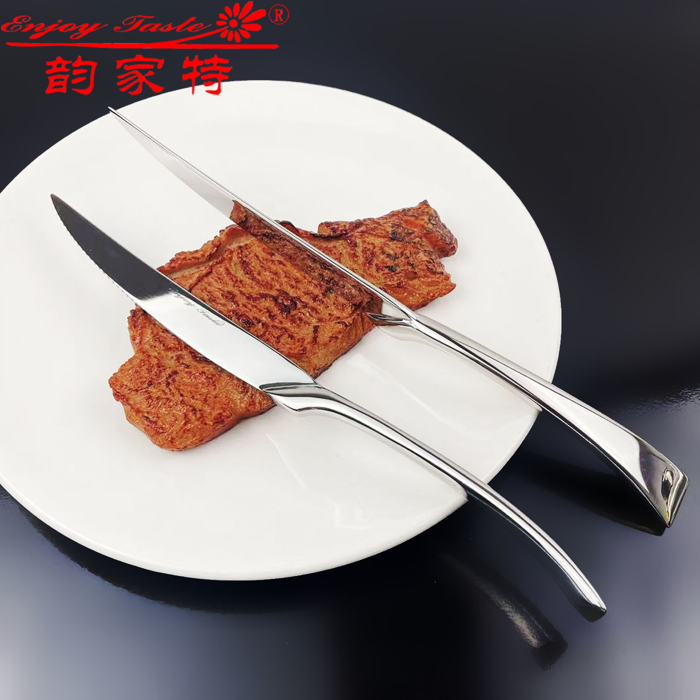 不锈钢西餐具牛排刀牛扒刀餐刀甜品刀站立刀带齿刀切牛排西饼刀