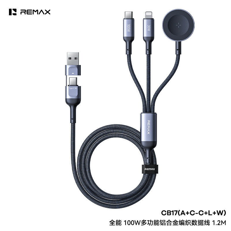 remax睿量100W快充手机数据线适用苹果三星手表无线充手机充电线